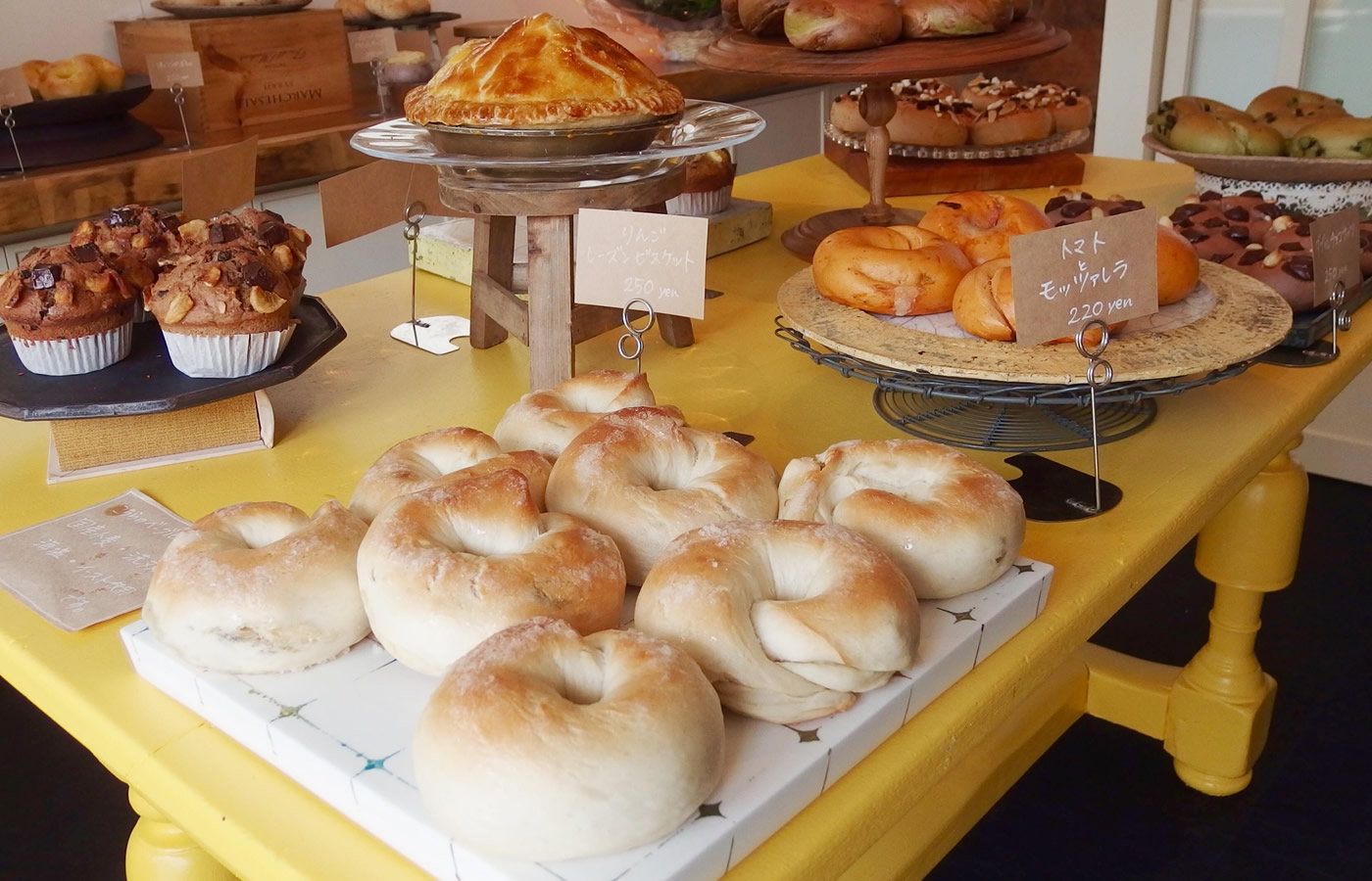 MOUNTAIN BAKE｜静岡市駿河区高松｜パン屋